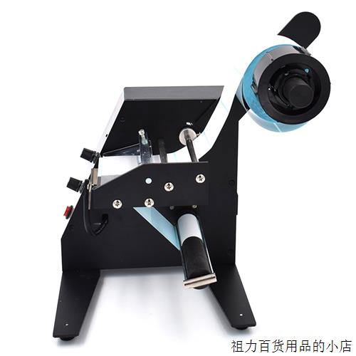 新品全标动标离剥签机 专业贴标机快速贴不干胶机T器 自动分离自