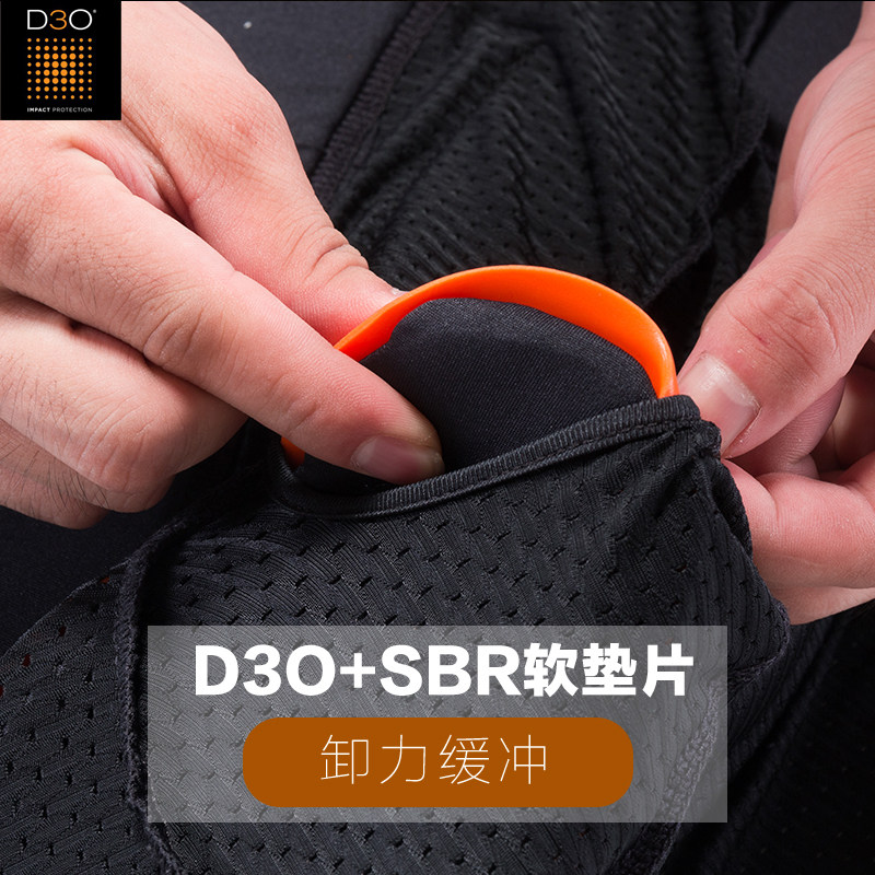 新品升级款D3O男女成人儿童滑雪护甲护背衣护肘T极限运动护具防摔