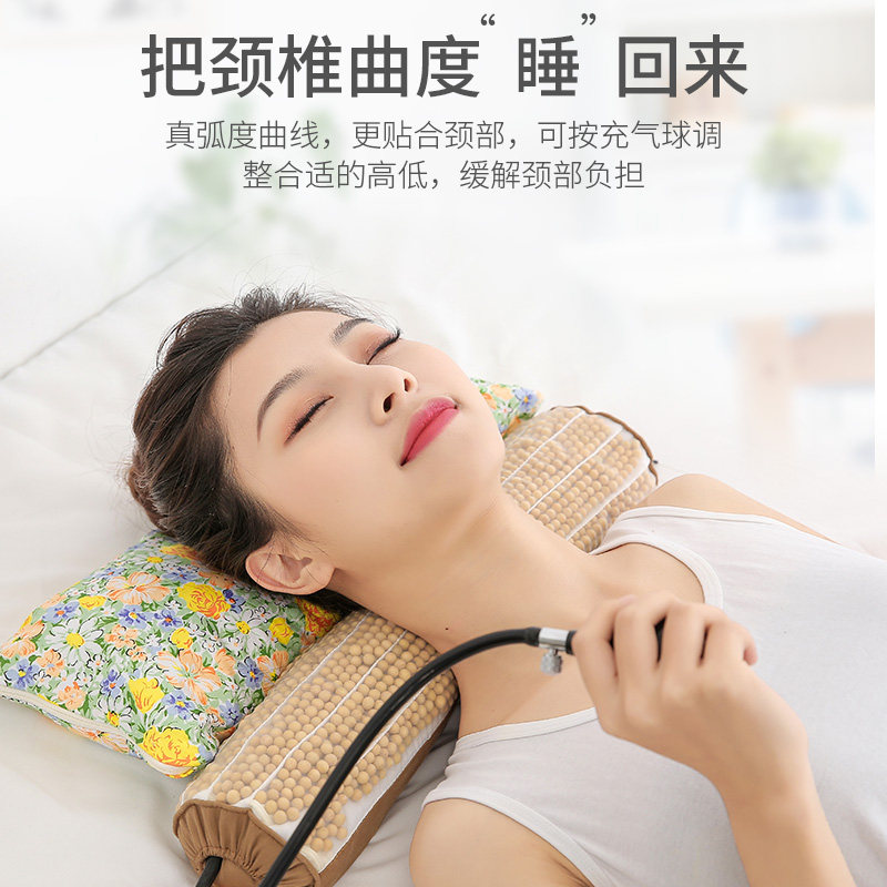 新品颈椎理疗枕圆柱护颈枕艾绒y保健黄豆红豆加热脊椎反弓牵引矫