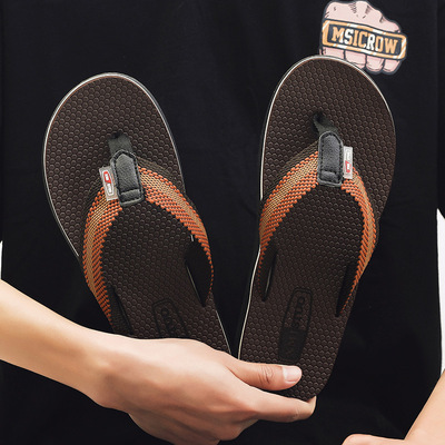 极速Summer Fashion Korean  Tidze Male Style Outdoor Vacation