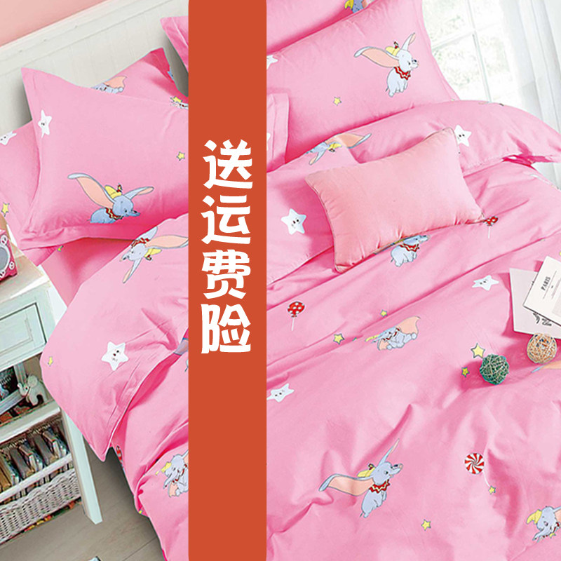 新品定做儿童纯棉单件床笠p1.8m1.5米床罩1.2卡通席梦思全棉棕垫