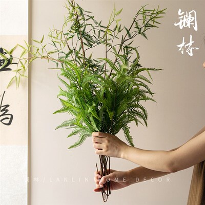 极速芒萁蕨高仿真绿植单枝竹叶软装插花配叶立P体飘逸叶子家居装