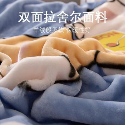 极速Winbter thick Warm Flannel Comforter Duvet Quilt Blanket