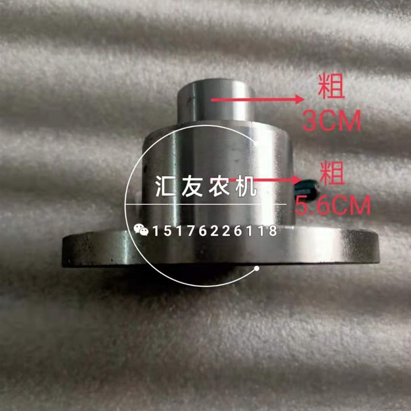 新品东方红拖拉机 804 904u 954 1004 转向节主销 立轴 转向节轮