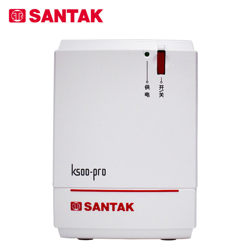 新品山特UPS不间断电源K5005x00VA/300W后备式带稳压防浪涌静音市