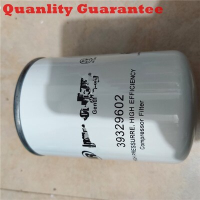 新品Oil Coolant Filter 39329602 54672654 9288P8262 39911631