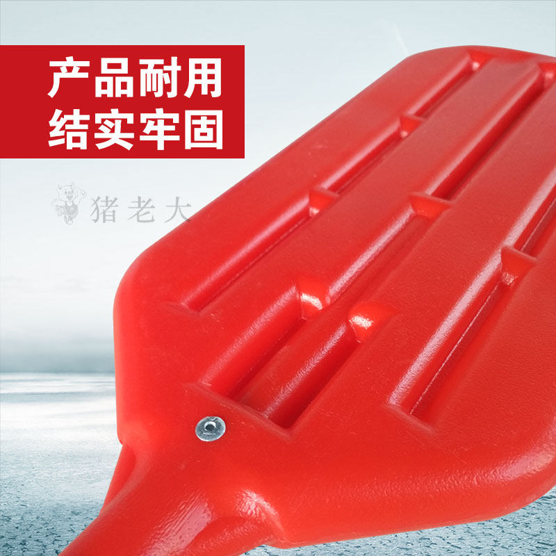 新品手动赶e猪拍 塑料赶猪拍长把赶猪器 猪用哄猪拍 养猪器材养殖