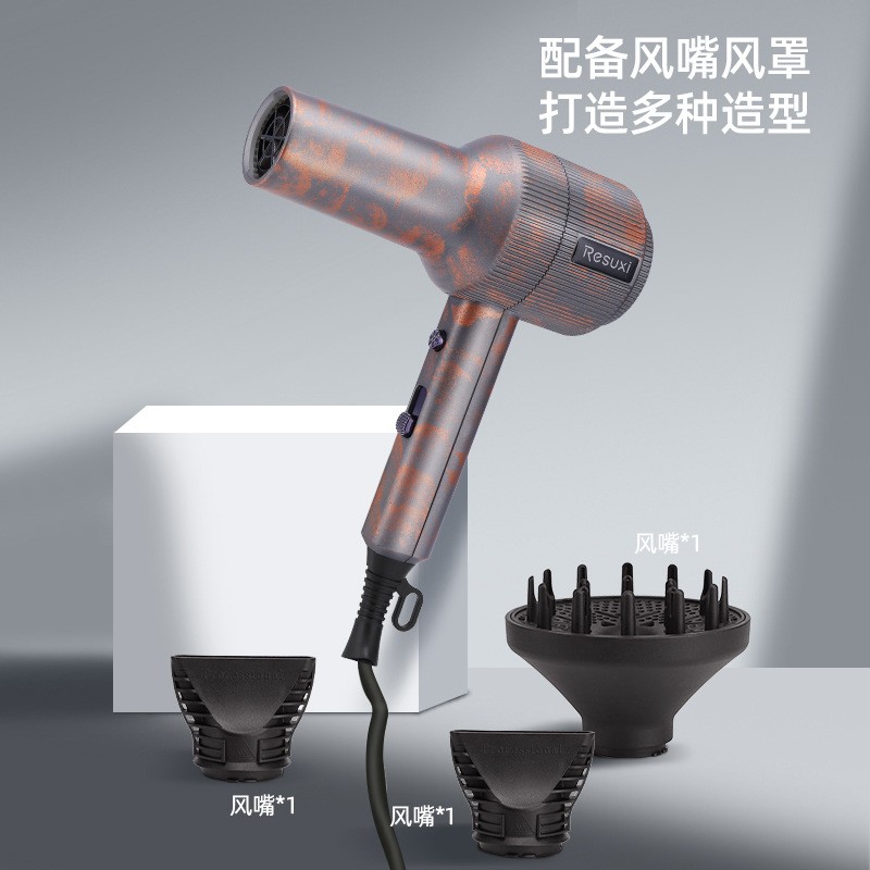 新品跨境新款Q7大功率吹风机亚马逊复古电吹P风发廊造型吹风机欧