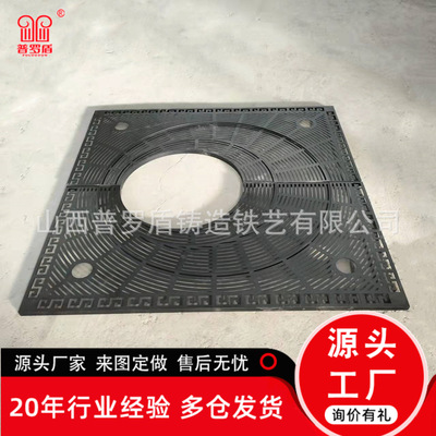上海杨浦区多规格偏心圆不锈钢树池篦子水土流失树坑绿化树池盖板