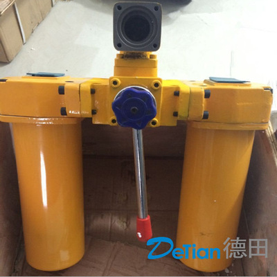 厂家直销SQU-A100*20P,SQU-A100*30P双筒回油过滤器