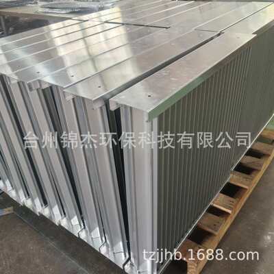 S型铝合金除雾器喷淋塔除沫器旋流板屋脊折流板捕雾器波浪挡水板