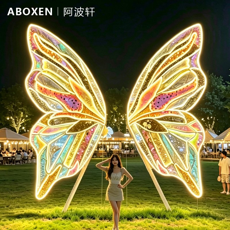 鎏彩蝴蝶灯户外景观亮化道具商场活动庆典露营地美陈打卡摆件装置