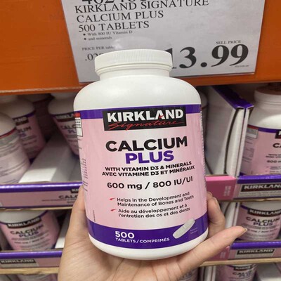 保税保真现货加拿大Kirkland可兰钙片Calcium Plus 600mg 500粒