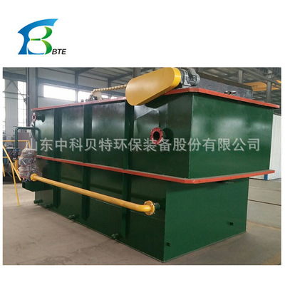 一体化养殖污水处理设备溶气气浮机出水达标效果好-贝特厂家直销