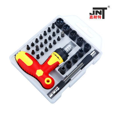 2887C棘轮T型伸缩多功能螺丝刀套装 家用螺丝批组合 手动维修工具