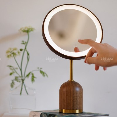带灯桂月梳妆镜/创木工坊黑胡桃木质复古设计化妆镜子女生礼物