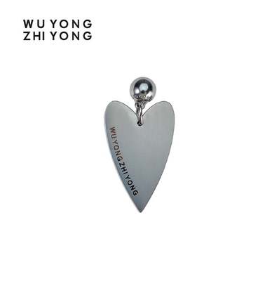 无用之用雾面钛钢爱心单边符号件