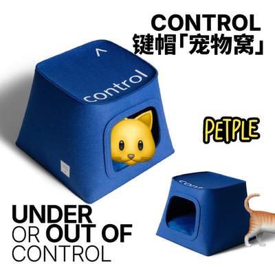 PETPLE半封闭式键帽宠物窝