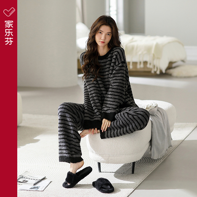 睡衣女冬季半边绒加厚条纹套头