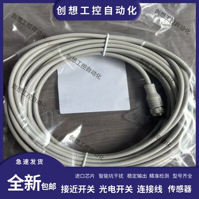 全新兰宝接近开 关LR12XBN04DLO LR12XBN04DPOK/DNOK XBF02DL