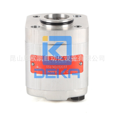 供应ARGO齿轮泵P23-3.3R66304(1879815)