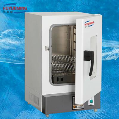 DHG-9076A不锈钢电加热管鼓风干燥箱DHG-9036A立式鼓风干燥箱