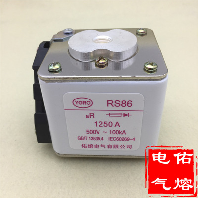 快速熔断器RS86 500v 800v 1000v 1500A 1400A 1250A 1100A 710A