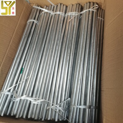 现货铝锶中间合金 铝锶10 铝锶杆 ALSr10