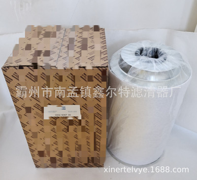3002608700滤芯工程机械配件S47707滤清器生产厂家6667352