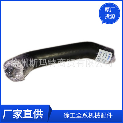 批发供应徐工原厂压路机配件XD102EⅡ.5.5-2发动机出水管23010172