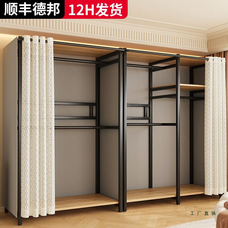 衣柜简易组装入户柜卧室家用金属衣帽架出租房衣橱小卧室衣柜子