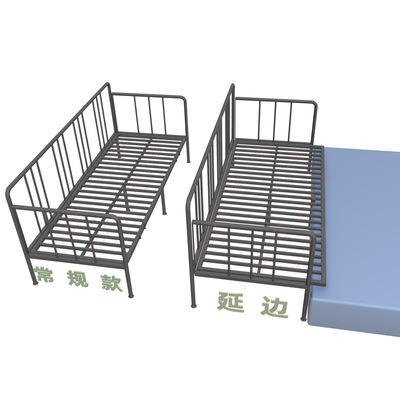 侧边后背带护栏的单人金属床架，6条床腿，200cm长x80cm宽可延边