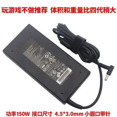 适用HP原装惠普ZBOOK15