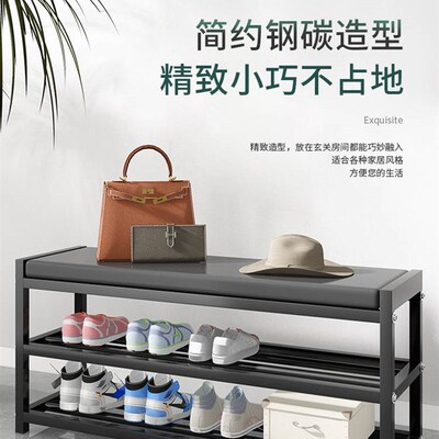 极速A new type of simple shoe rack that can sit andW change