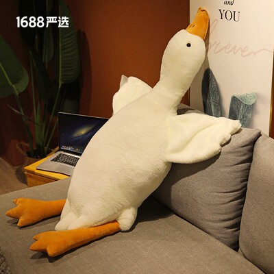 Big white goose doll plush toy lie sleeping long throw pillo