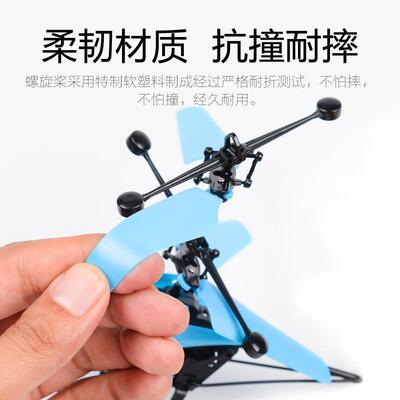 Gesture sensing aircraft Light up floating helicopter crysta