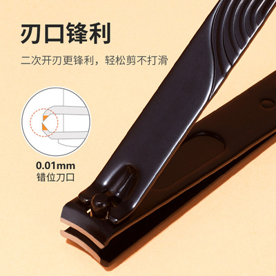 GECOMO Stainless steel Nail Scissors Nail clippers Complete