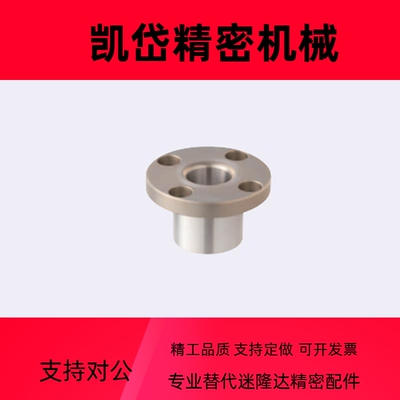 定位销用衬套导套 JBY JBYM13 15 16 20 25-12 16 20 25 30 35 40