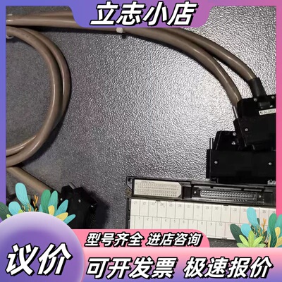 RS16-DE04 RS910M2-0104 -0204 A议价