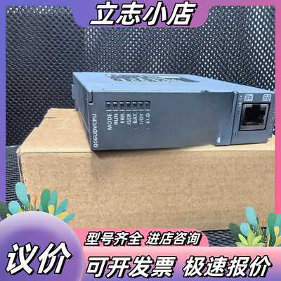 PLC Q06UDVCPU QD77MS4 16 Q1议价