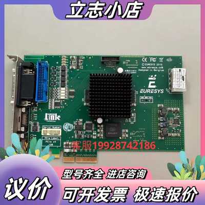 Euresys Grlink 2010 DualBase议价