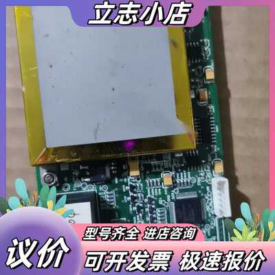 金科威UT4000系列心电板，型号C-ECG7131C，议价