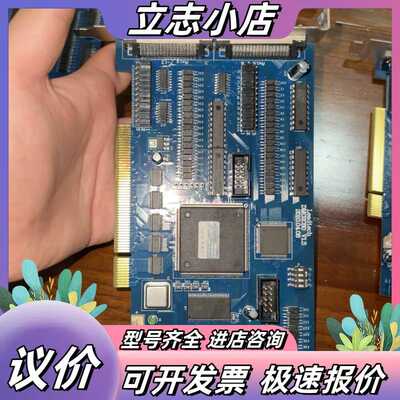 雷赛DMC2C80 V1.3十二轴运动控制卡，成色新，功议价