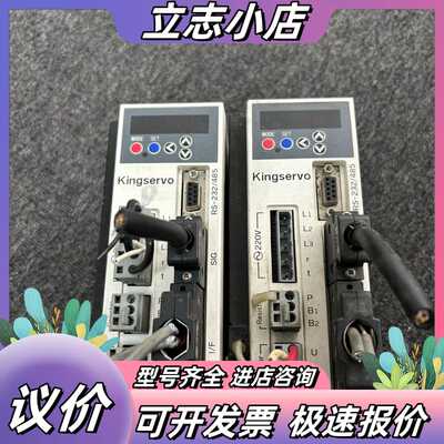 Kingservo 京伺服驱动器，KSDG01521MIP，议价