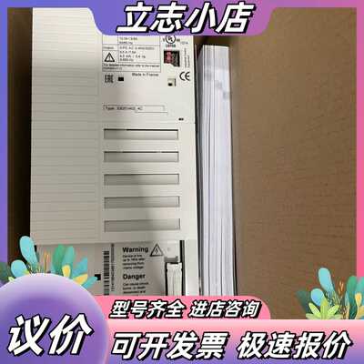 原装伦茨8200变频器E82EV402-4C E82EV40议价