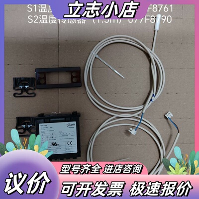 温控器:ERC112D,080G3492*1只 议价