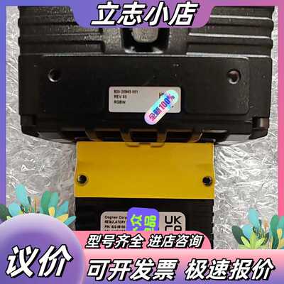 康耐视相机IS2001M-230-40-KIT 成色非常新议价