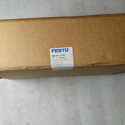 CMMP-AS-C2-3A-M3 1501325 FESTO议价