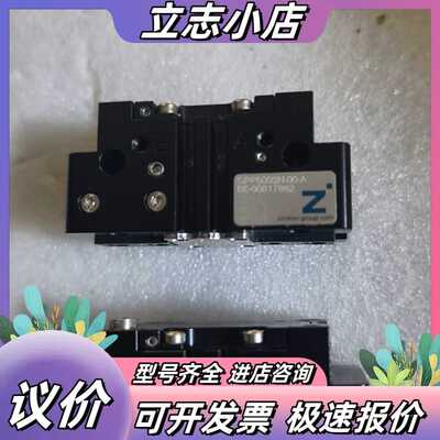 Zimmer气动夹爪 GPP5003N-00-A议价
