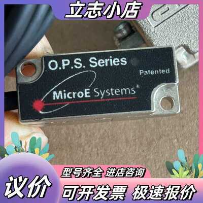 成色漂亮MicroE Systems读数头议价